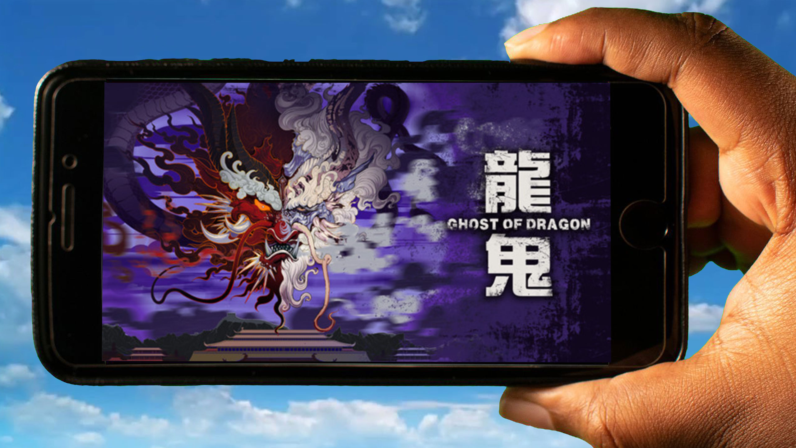 Ghost of Dragon Mobile - How to play on an Android or iOS phone ...