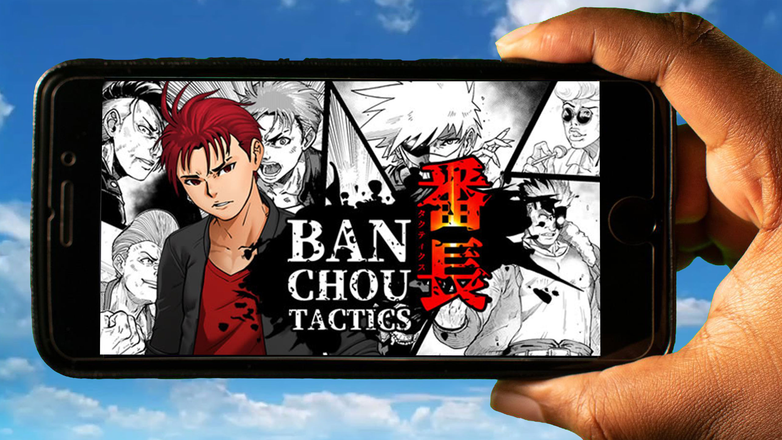 BANCHOU TACTICS Mobile - How to play on an Android or iOS phone ...