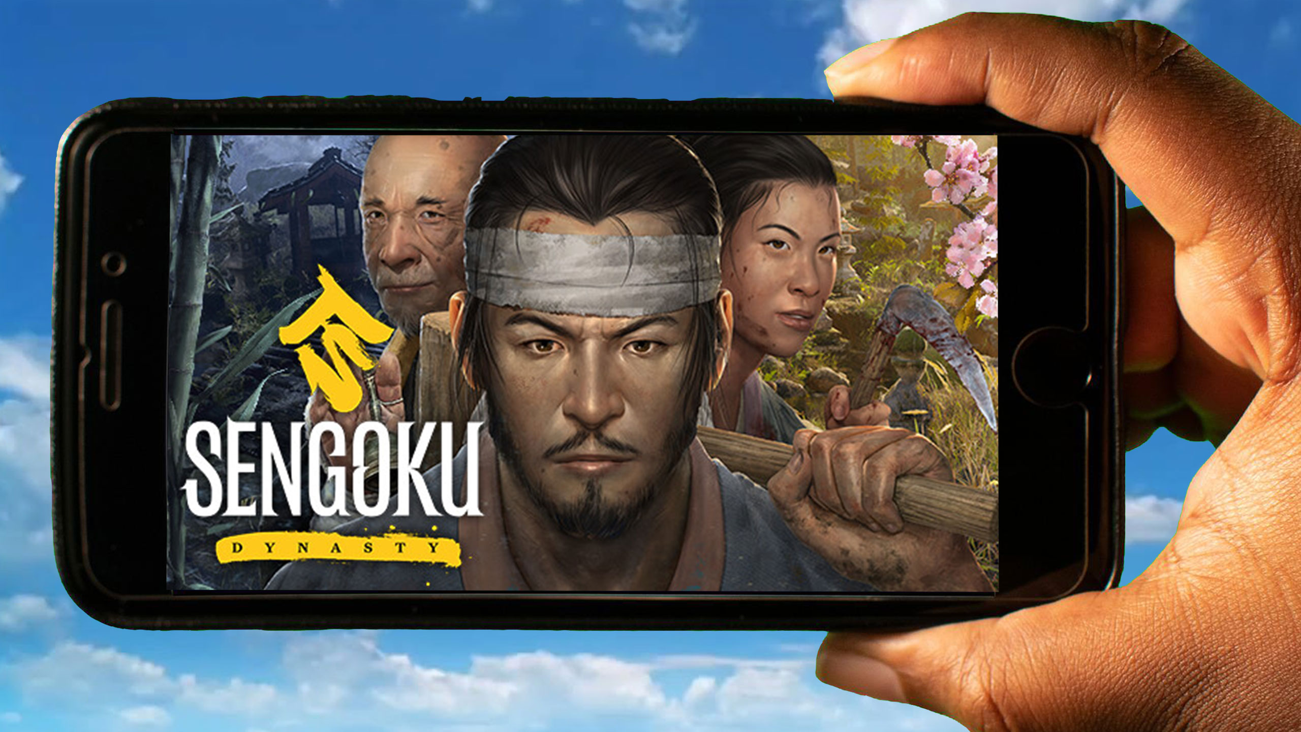 Sengoku Dynasty Mobile - How to play on an Android or iOS phone ...